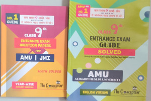 Conceptum Amu Class 9 Guide And Previous Year Solved Papers: Buy ...