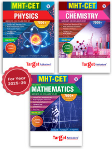 MHT-CET Triumph Physics, Chemistry And Maths (PCM) 2025 | MCQs ...