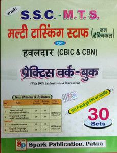Ssc Mts (Non - Technical) And Hawaldar (Cbic & Cbn) With 30 Practice ...