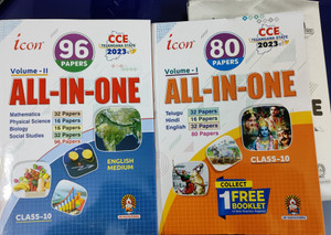 ALL IN ONE CLASS-10th VOL-1&VOL-2 E/M: Buy ALL IN ONE CLASS-10th VOL-1 ...