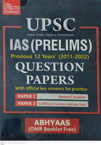 Upsc Ias Prelims Previous 12 Years 2011-2022 Question Papers Paper-1 ...