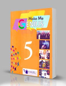 Make Me Genius 5: Buy Make Me Genius 5 by Athar Mairaj at Low Price in ...