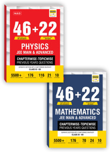 MTG 46 + 22 Years JEE Main And IIT JEE Advanced Previous Years Solved ...