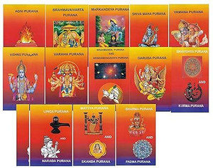 Purana Kit ( Set Of 18 Puranas): Buy Purana Kit ( Set Of 18 Puranas) by ...