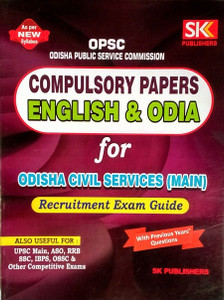 OPSC Compulsory Papers English & Odia Language For Odisha Civil ...