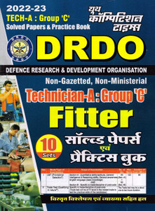 DRDO Technician-A: Group C Fitter Solved Papers & Practice Book 2023 ...