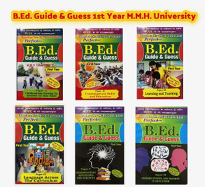 A Complete B.Ed Guide & Guess With Question Bank For First Year (Set Of ...