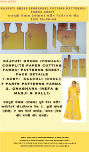 Rajputi Dress (Poshak) Paper Cutting Pattern/ Farma Sheet, Size Set Of ...