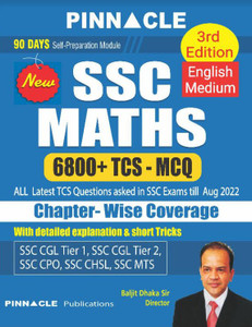 SSC Maths 6800 TCS MCQ Chapter Wise English Medium 3rd Edition: Buy SSC ...