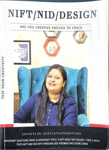 NIFT NID DESIGN MOCK SOLVED Postures And Situational Drawing Futuristic ...