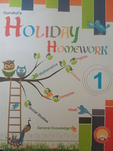 Gurukul's HOLIDAY HOMEWORK Class 1: Buy Gurukul's HOLIDAY HOMEWORK ...