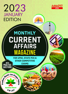 UPSC Monthly Current Affairs Magazine January 2023 (English Printed ...