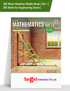JEE Maths Book | JEE Main Absolute Mathematics Book | Maths Vol 1 ...