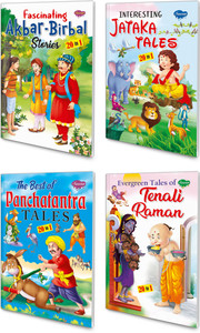20 In 1 All In One Story Book Pack Of 4 Story Books (V2)|children Story ...