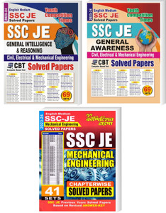 (Book Set Of 3)English Medium Ssc Je Solved Papers(General Intelligence ...