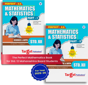 Std 12 Maths 1 And 2 Books | Science And Arts | Perfect Notes | HSC ...
