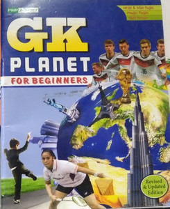 PMP GK Planet For Beginners (Revised & Updated Edition): Buy PMP GK ...