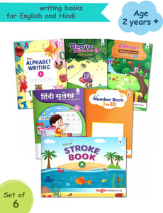 Writing Practice Book For Kids | Alphabet Book For Children | Ka Kha Ga ...