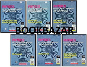 Cengage JEE Advanced Set Of 6 Books: Mechanics 1, Mechanics 2, Waves ...