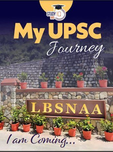 Study Planner IAS, Mock Test Pages, Habit Trackers| Weekly And Daily ...