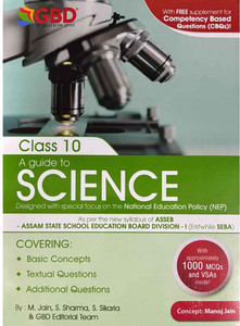 Gbd: A Guide To Science For Class 10 In English Medium: Designed With ...