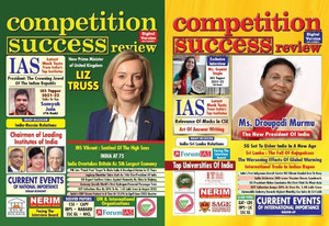Competition Success Review September And October 2022: Buy Competition ...