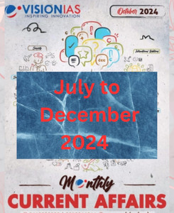 Vision Current Affair Photocopy July Se December 2024 English Medium ...