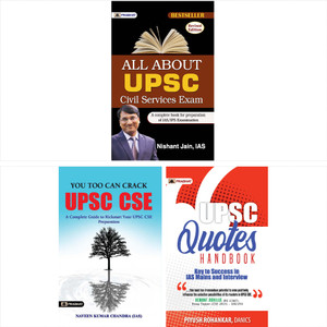 UPSC CSE, UPSC Quotes Handbook & All About UPSC Civil Services Exam ...