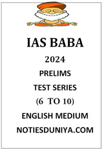 IAS BABA PRELIMS 2024 TEST SERIES 6 TO 10 ENGLISH MEDIUM - With Spiral ...