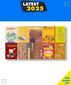 NCERT Books Set For Class 10 English Medium Set Of 10 Books Paperback ...