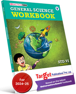 Std 6 General Science Workbook | Perfect Notes | English Medium ...