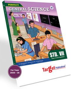 Std 7 General Science Book | Perfect Notes | English And Semi English ...