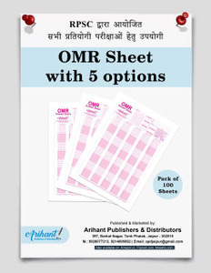 Omr Sheet With 5 Options: Buy Omr Sheet With 5 Options by ARIHANT at ...