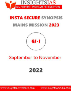 Insight IAS September To November 2022 GS 1 Secure Synopsis Notes: Buy ...