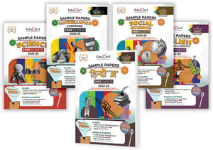 Educart CBSE Class 10 Sample Papers 2022-23 Bundle - SCIENCE, MATH ...