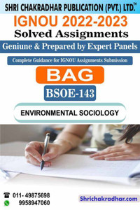 IGNOU BSOE 143 Solved Assignment 2022-23 Environmental Sociology IGNOU ...