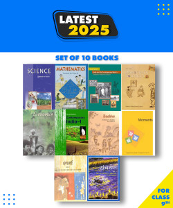 Ncert Book Set Class 9 English Medium Set Of 10 Books: Buy Ncert Book ...