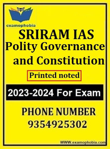 SRIRAM IAS Polity Governance And Constitution Notes: Buy SRIRAM IAS ...