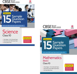 Arihant Cbse 15 Sample Question Paper Mathematics Basic- Science [set ...