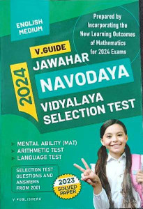 ( V Publishers ) V.Guide Jawahar Navodaya Vidyalaya Selection Test 2024 ...