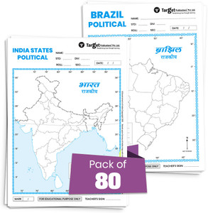 India States And Brazil Political Map Sheets For Practice| 11X8 Inch ...