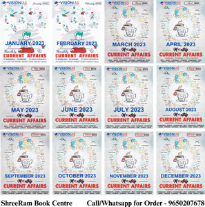 VISION IAS Current Affairs Monthly Magazine January To December 2023 ...