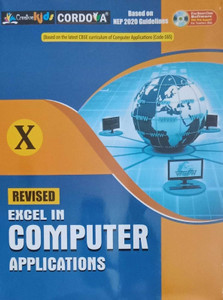 Cordova Revised Excle In Computer Application Class 10 In English: Buy ...