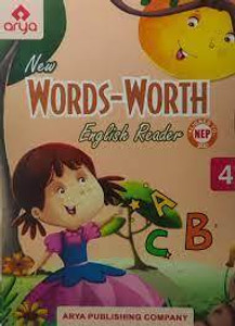 Arya New Words - Worth English Reader Class 4: Buy Arya New Words ...