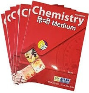 Allen NEET Physics & Chemistry Hindi Medium Module | Study Material ...