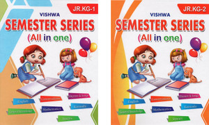 Junior KG(LKG) Book Set - Semester Series All In One- 1 & 2|Set Of 2 ...
