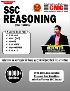 SSC Reasoning: Buy SSC Reasoning by Gaurav Mishra at Low Price in India ...