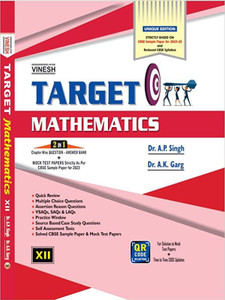 Vinesh Target Mathematics XII Paperback – 1 January 2022: Buy Vinesh ...