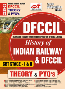 DFCCIL History Of Indian Railway & DFCCIL Theory & PYQ's 2025 Hindi ...