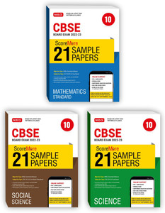 MTG CBSE ScoreMore 21 Sample Papers Class 10 Science, Social Science ...